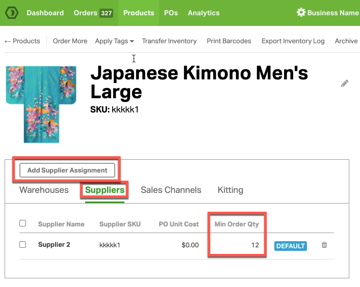 Ordoro - How do I set the minimum order quantity for a product?